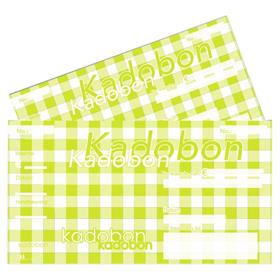 Jongeneel Verpakkingen. Pak à 50 kadobon+envelop Ruit limegroen (uc)